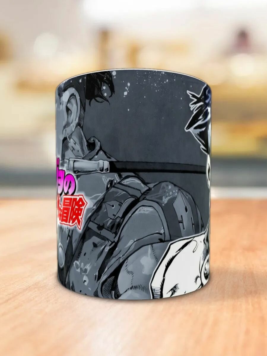 Кружка "Jojo's Bizzare Adventure манга Хирохиро Араки"