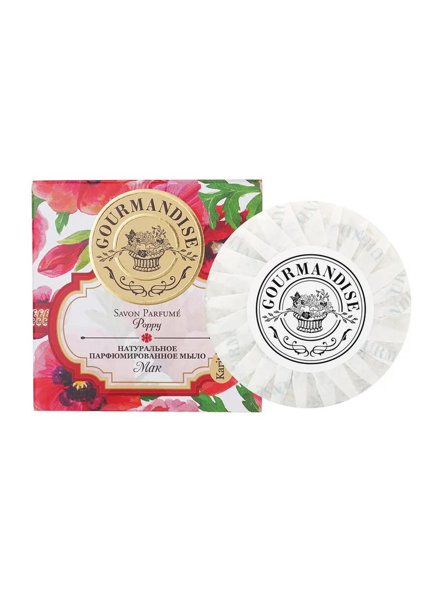Gourmandise Savon Parfume Poppy Натуральное мыло с ар