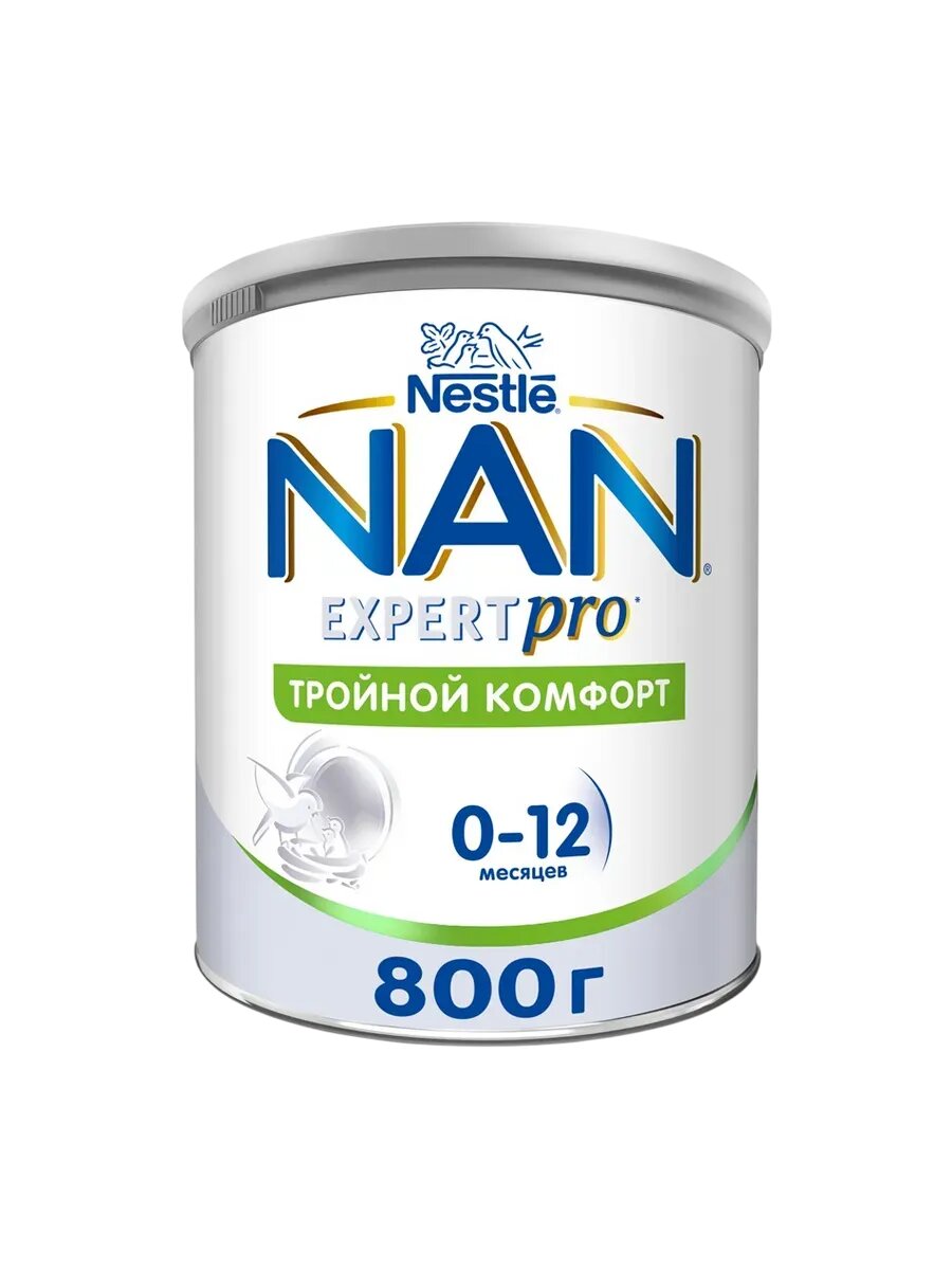 NAN Тройной комфорт Сухая смесь с рождения 800 г 1 шт