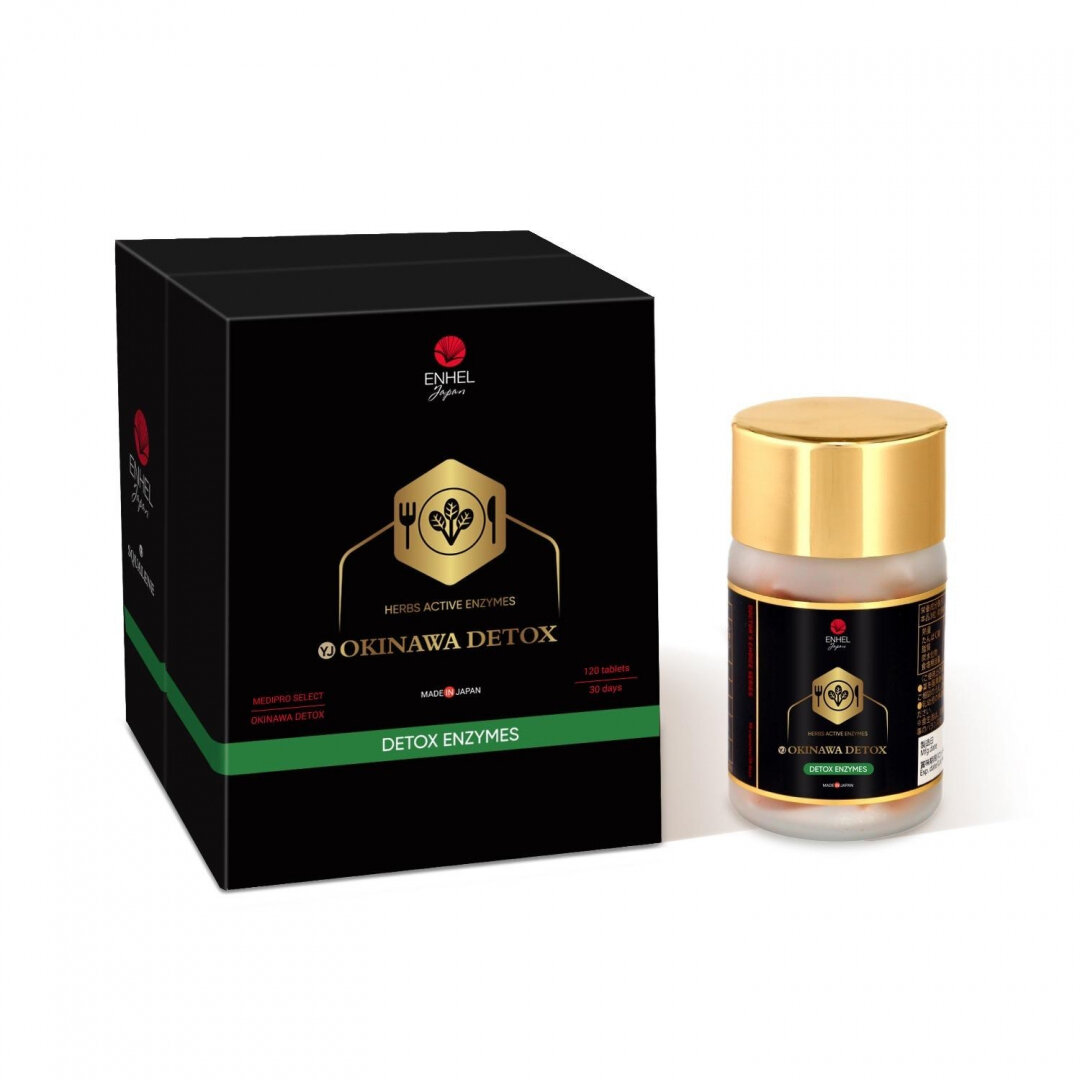 Enhel Japan OKINAWA WILD PLANT ENZYME Биологически активная добавка Дикие травы Окинавы