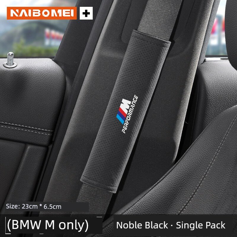 Одиночная накладка на ремень безопасности автомобиля BMW M-Style в черном цвете из шерстяной ткани, 23 см, для моделей