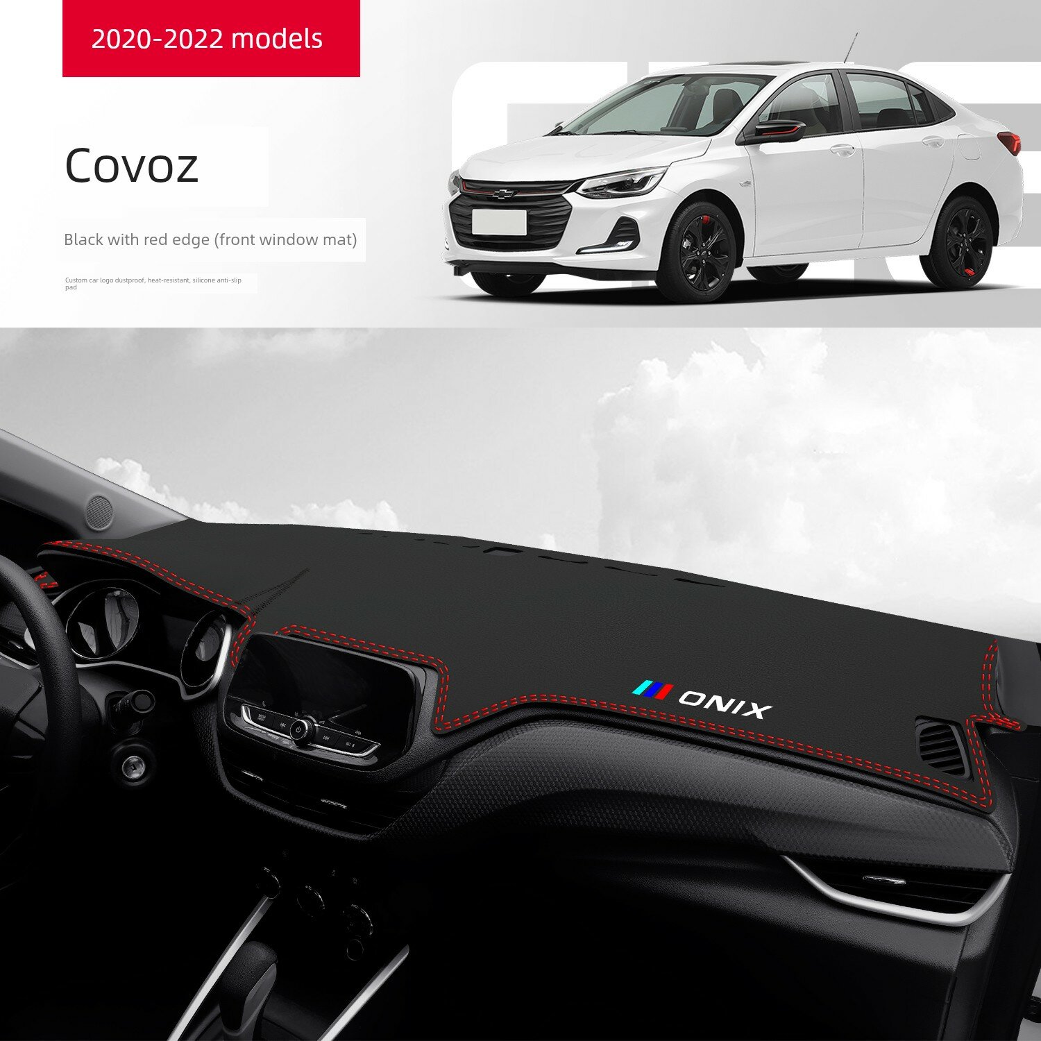 Chevrolet Cobalt 2020-2022 Седой передний коврик с красными полосами — автомобильный аксессуар для защиты приборной