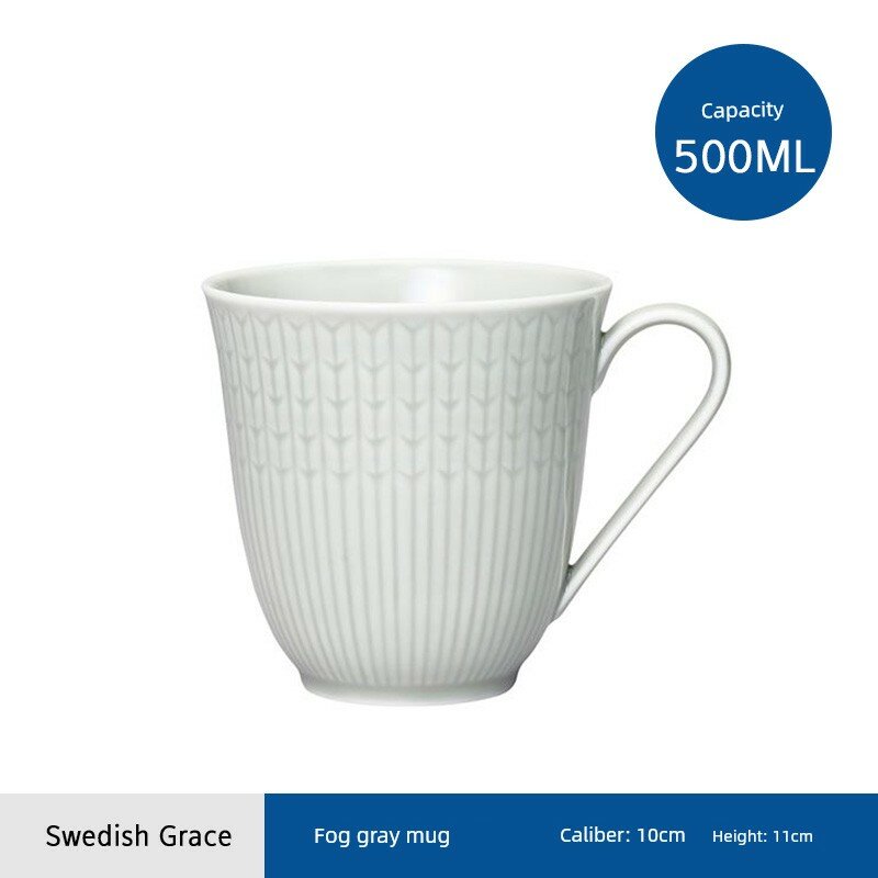 Керамическая большая кружка Rorstrand Swedish Grace Series в туманно-сером цвете - премиальный держатель для напитков