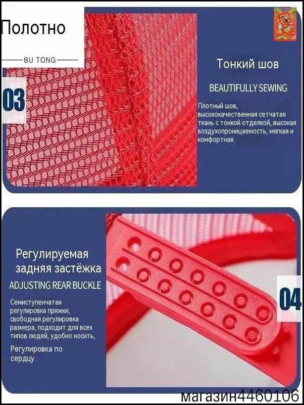 Бейсболка  Базовая коллекция для девочек, размер 3-8 лет -окружность головы <=54 см, черный — фото 1