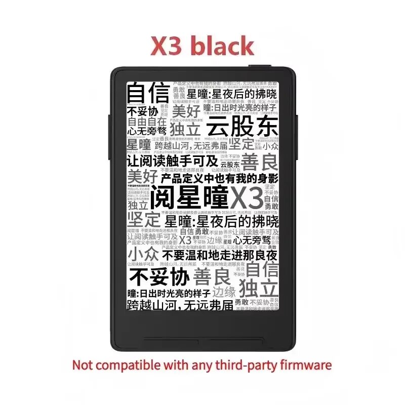 Электронная книга Xteink X3 X4 4.3 дюйма 16 ГБ Black x3