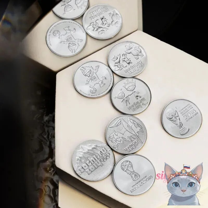 Набор из 7 монет 25 рублей 2011-2018 гг. XXII зимняя Олимпиада в Сочи и Чемпионат Мира по футболу 2018 (7 монет в сохранности UNC)