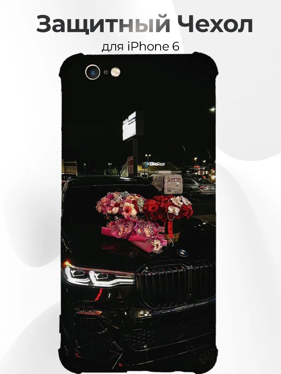 Чехол на iPhone 6/6s Чёрный BMW X7 G07 с цветами