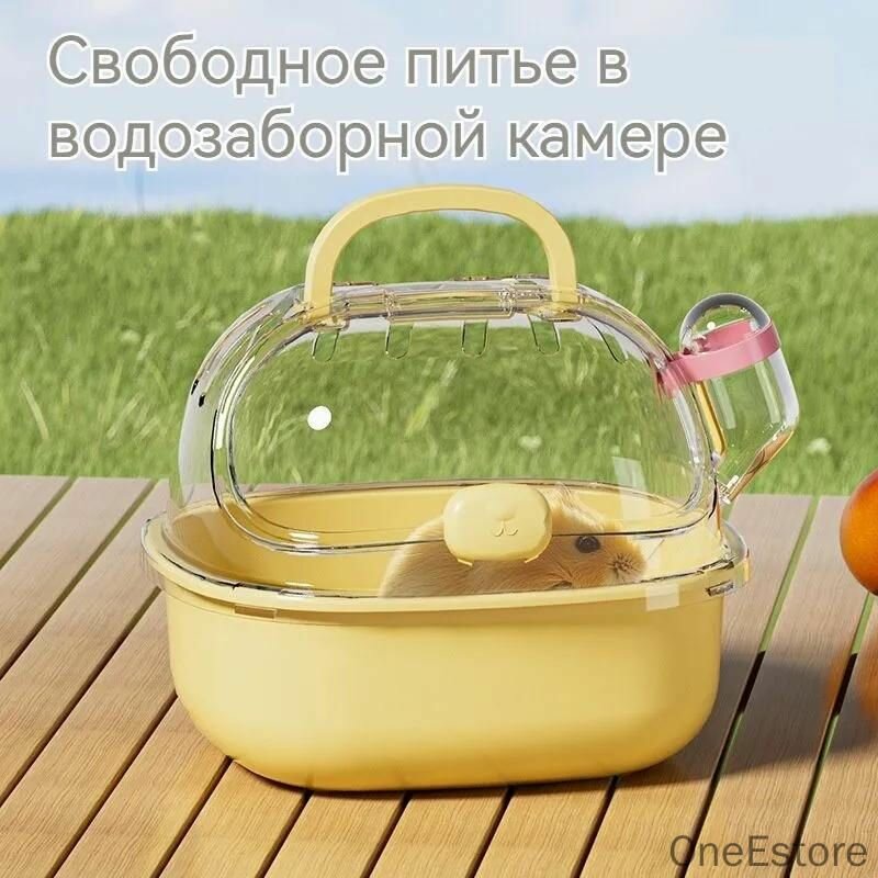 Клетка для животных — фото 1