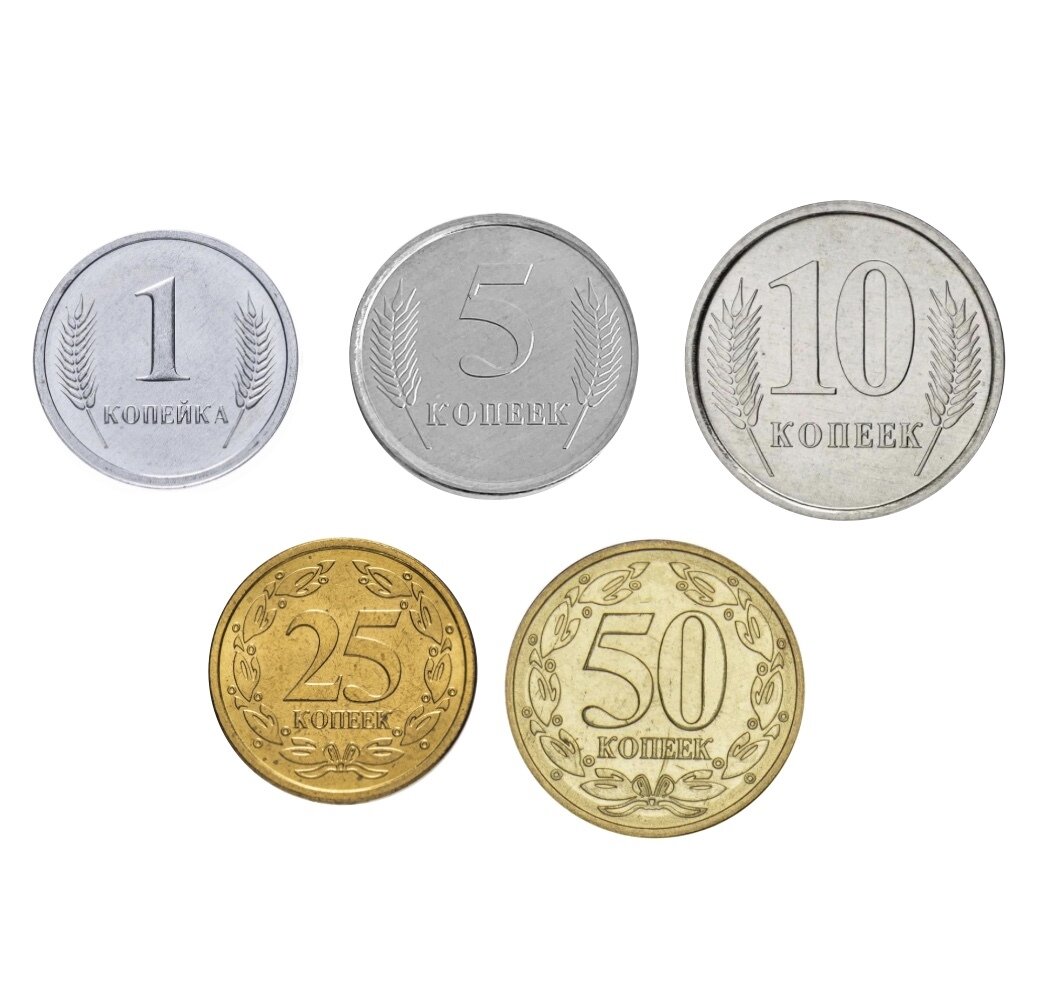 Набор из 5-ти монет 1, 5, 10, 25, 50 копеек. Приднестровье, 2000-2005 г. в. Монеты UNC
