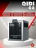 3D принтер QIDI Q2, FDM, 270х270х256 мм, скорость печати 600мм/с, автовыравниван...