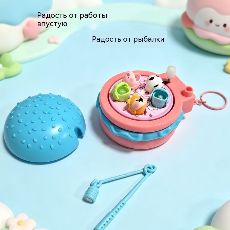 Детская магнитная игрушка в виде гамбургера, подвеска‑брелок, антистресс‑сувенир для ребёнка