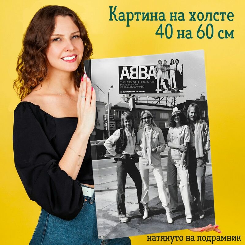 Большая картина интерьерная постер на холсте на стену 60 на 40 см ABBA