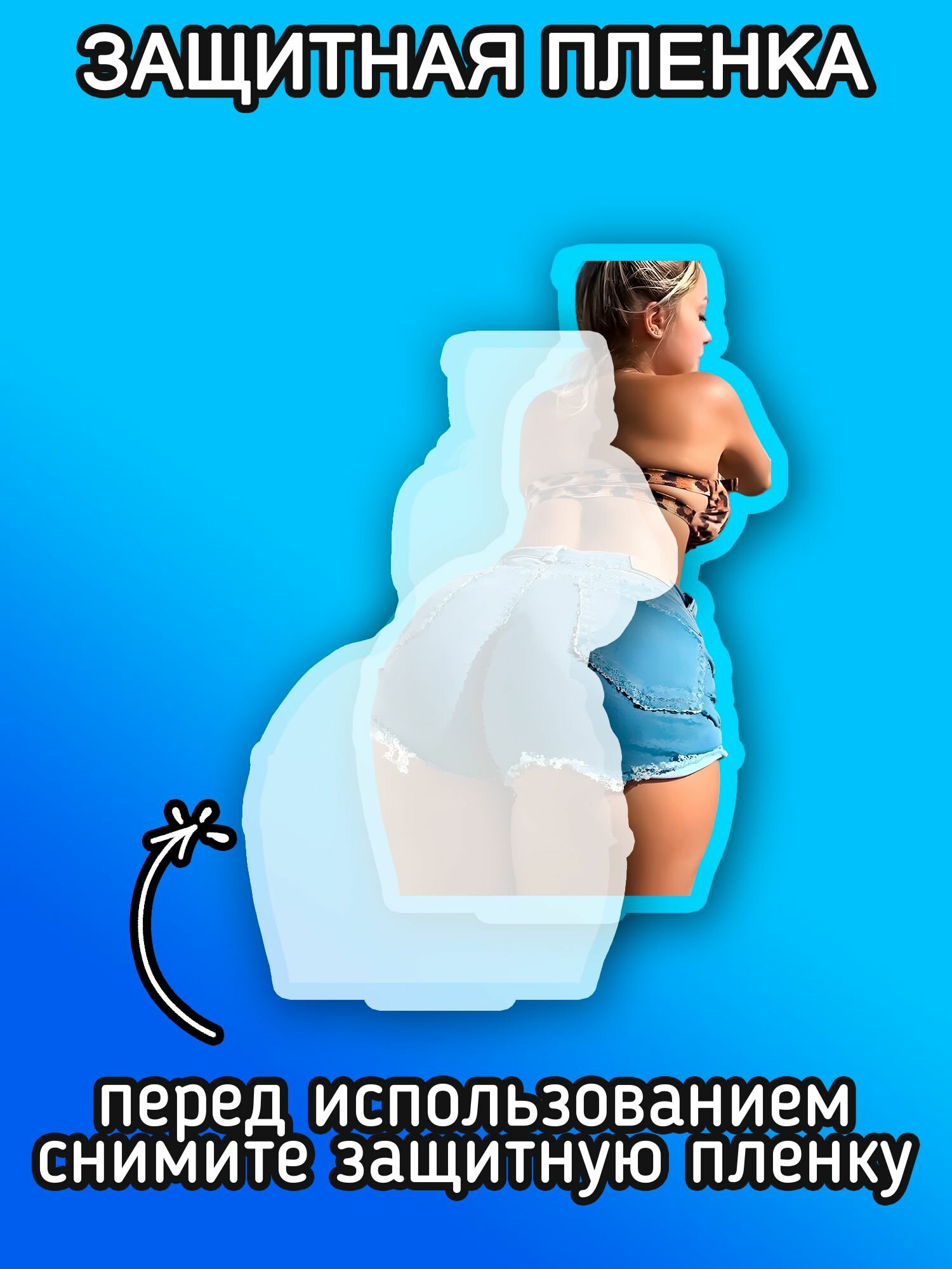 Акриловая фигурка Девушка — фото 1