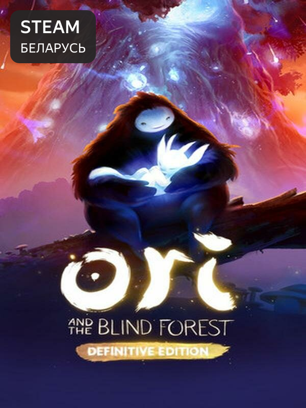 Ori and the Blind Forest: Definitive Edition, Беларусь