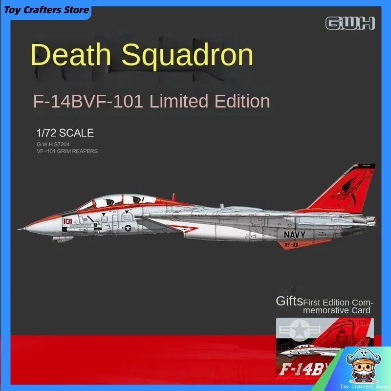 Great WaLL Hobby S7204 1/72 f-14b vf-101 ограниченная серия grim reaperSf f-14b vf-101 ограниченная серия самолеты