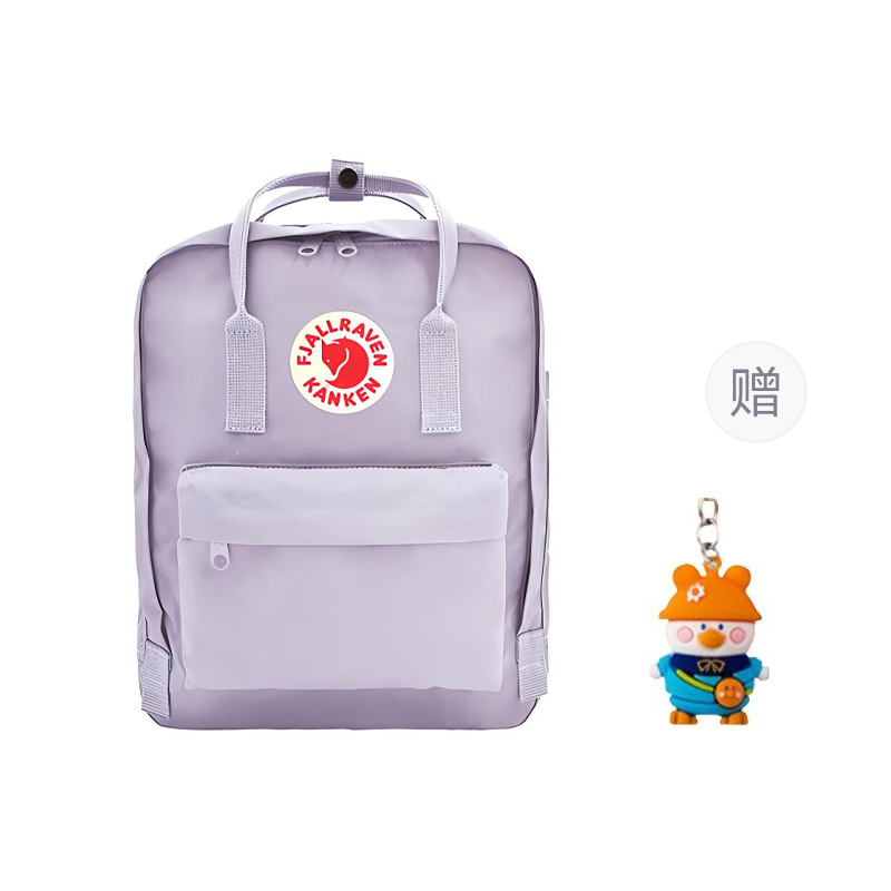 Рюкзак женский Fjallraven 5597409, 16 л, полиэстер, лавандовый
