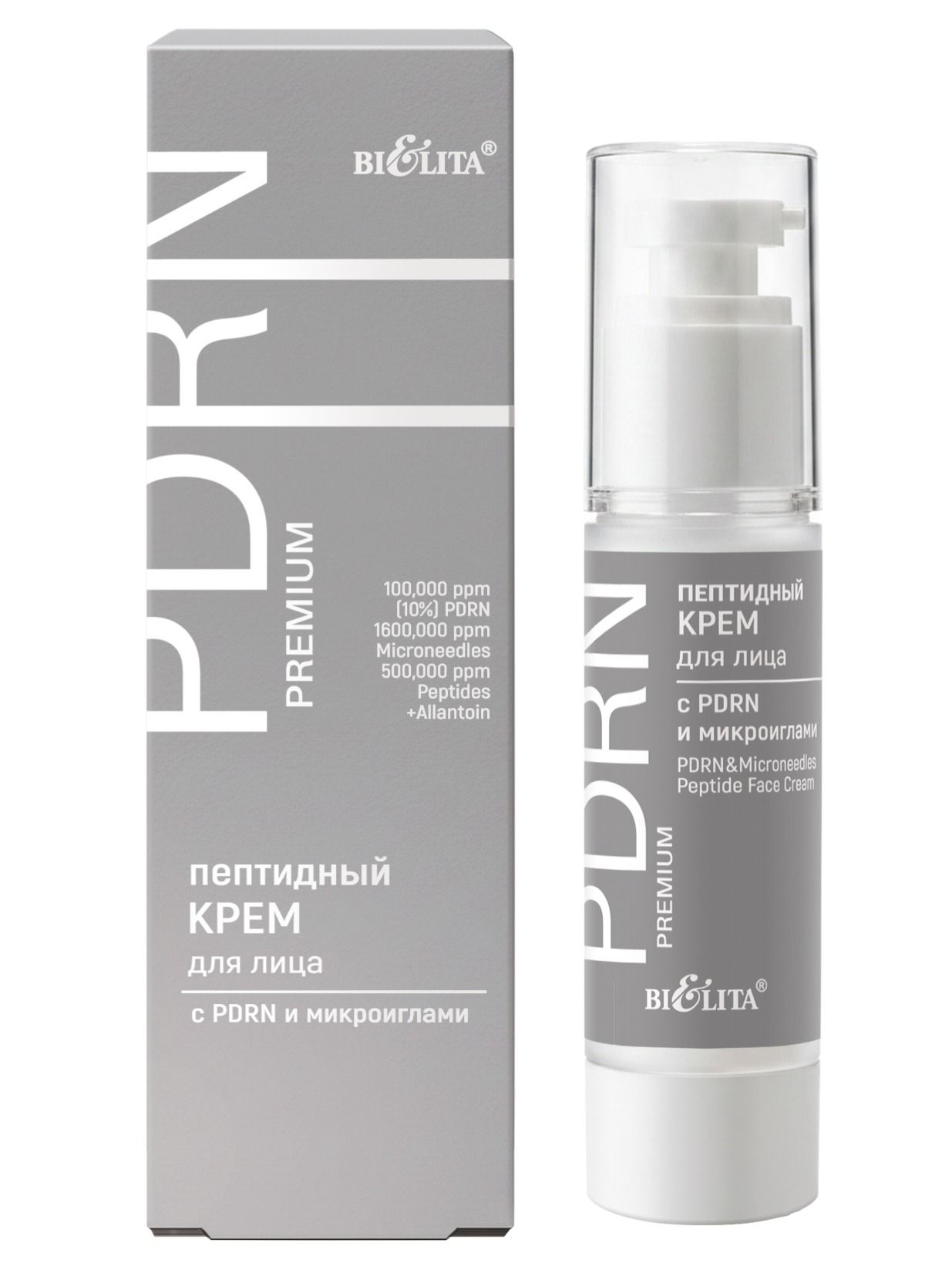 Крем для лица Белита PDRN.PREMIUM Пептидный с PDRN и микроиглами 48мл
