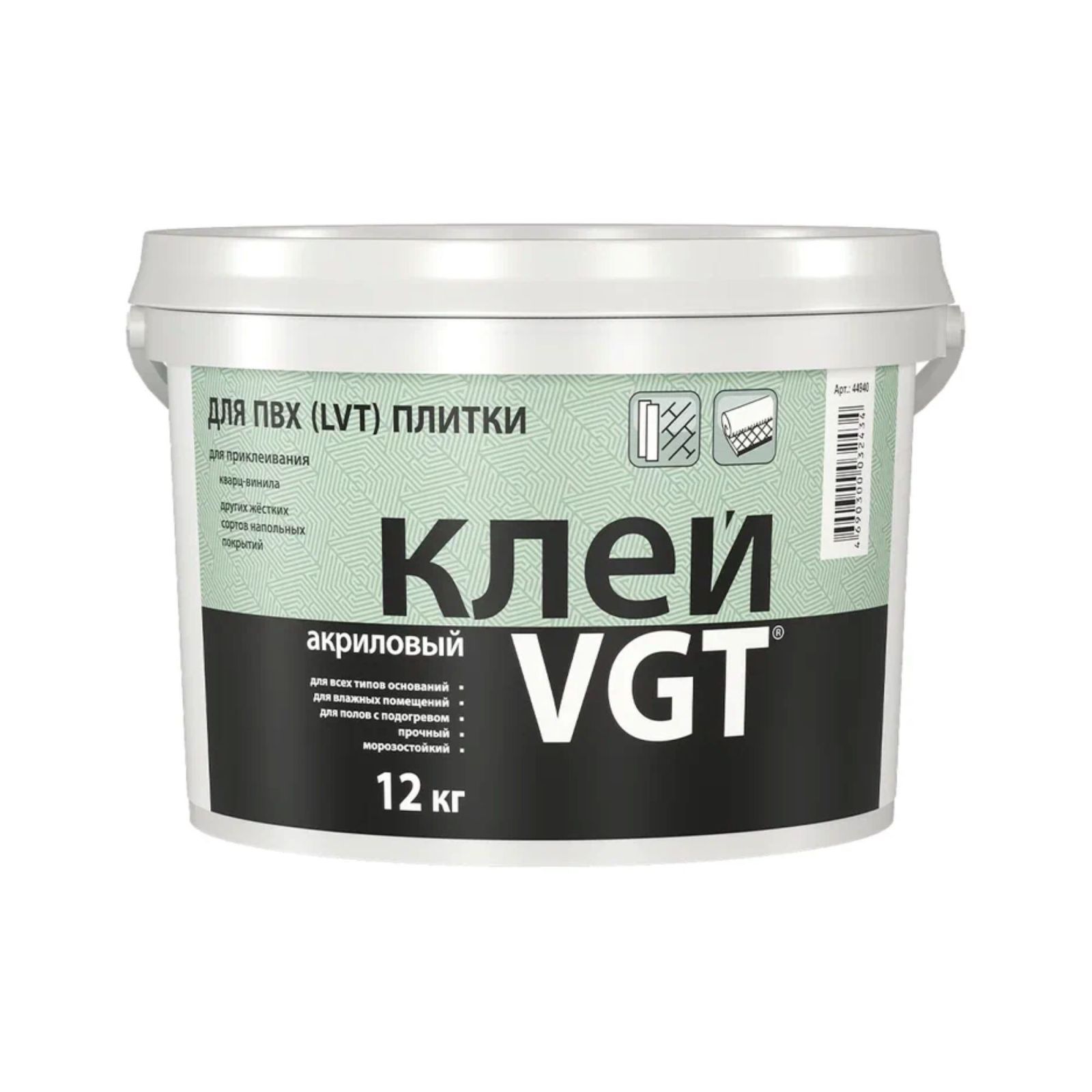 Клей VGT для ПВХ плитки, акриловый, 12 кг 44940