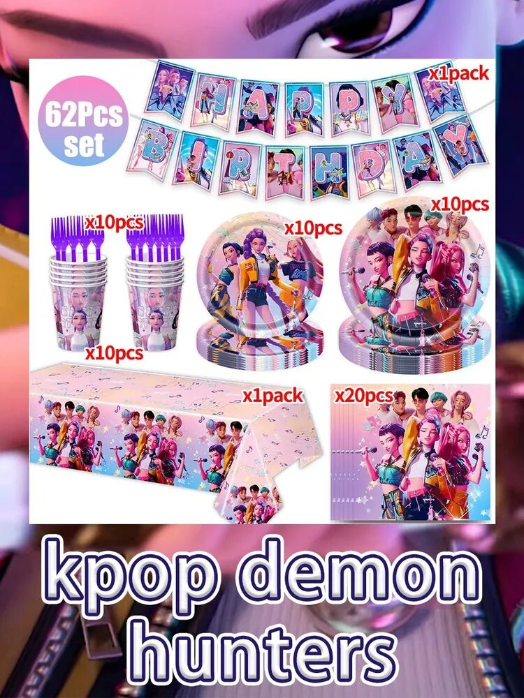 Набор Одноразовых Тарелок На День Рождения, охотники На Демонов Kpop