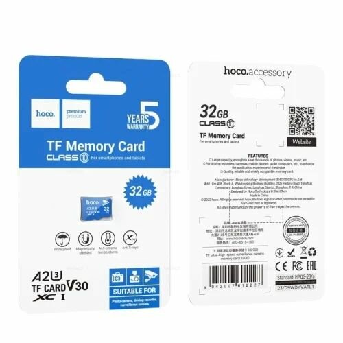 Micro SDXC карта памяти HOCO 32ГБ A2 Class 10, для видеонаблюдения