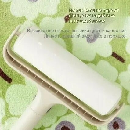 P&L Тряпка, 5 шт — фото 1