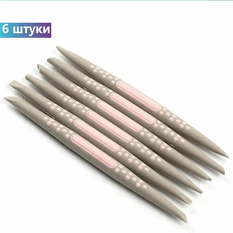 Набор из 6 пищевых инструментов для лепки из мастики, гладкие антиприлипающие инструменты для моделирования, подходят для детального украшения тортов, выпечки и жевательных конфет своими руками.