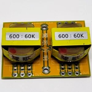 Аудиотрансформатор 600:60K 600:50K из пермаллоя Z11