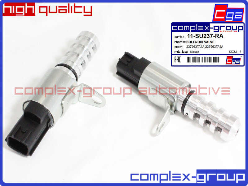 Клапан vvt 237963TA1A 237963TA4A