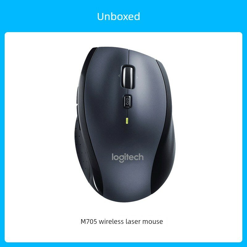 Logitech M705 беспроводная лазерная мышь с универсальным приемником 2.4ГГц, компактная для офиса и бизнеса, упакована в