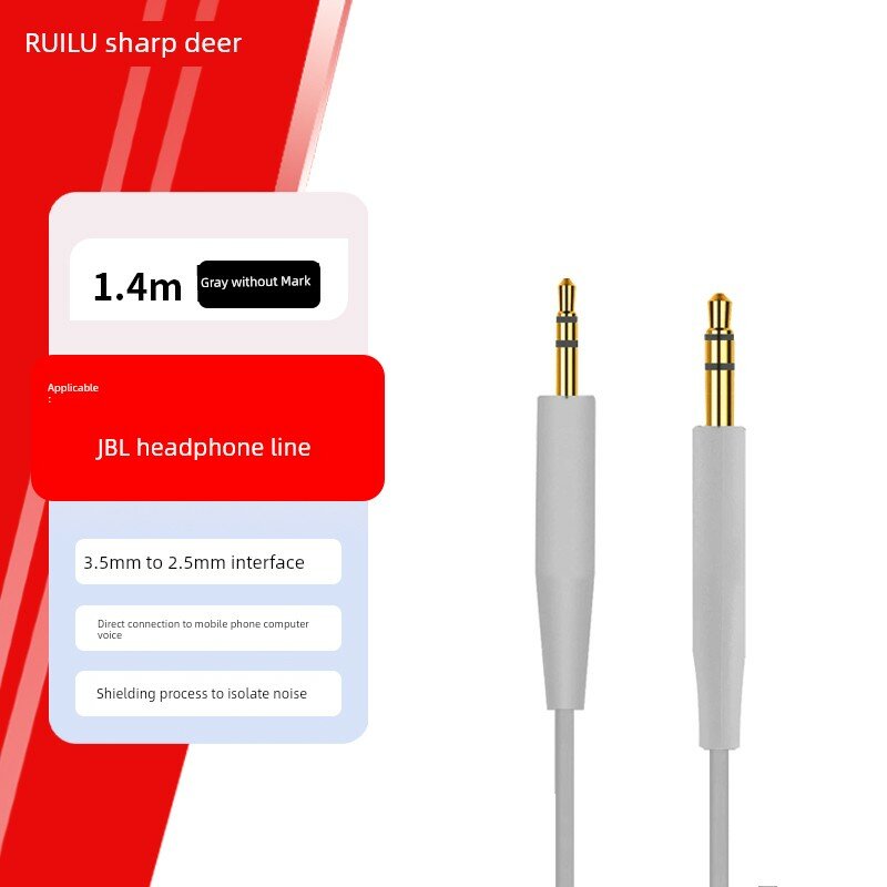 Подходит для кабеля наушников JBL E50BT, J56BT, S400BT, S700, T770NC, аудиокабель 3,5–2,5 мм. [Дюна Серый - Без