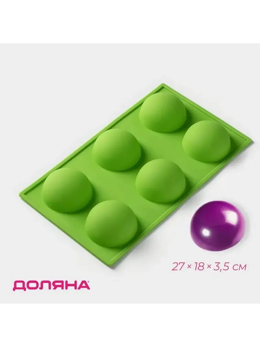 Уникальная силиконовая форма для выпечки