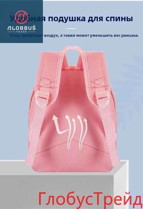 Рюкзак "Весна-лето 2024" детский, с игрушкой, из плащевки, 27 см, для девочек, цвет - Оленёнок — фото 1