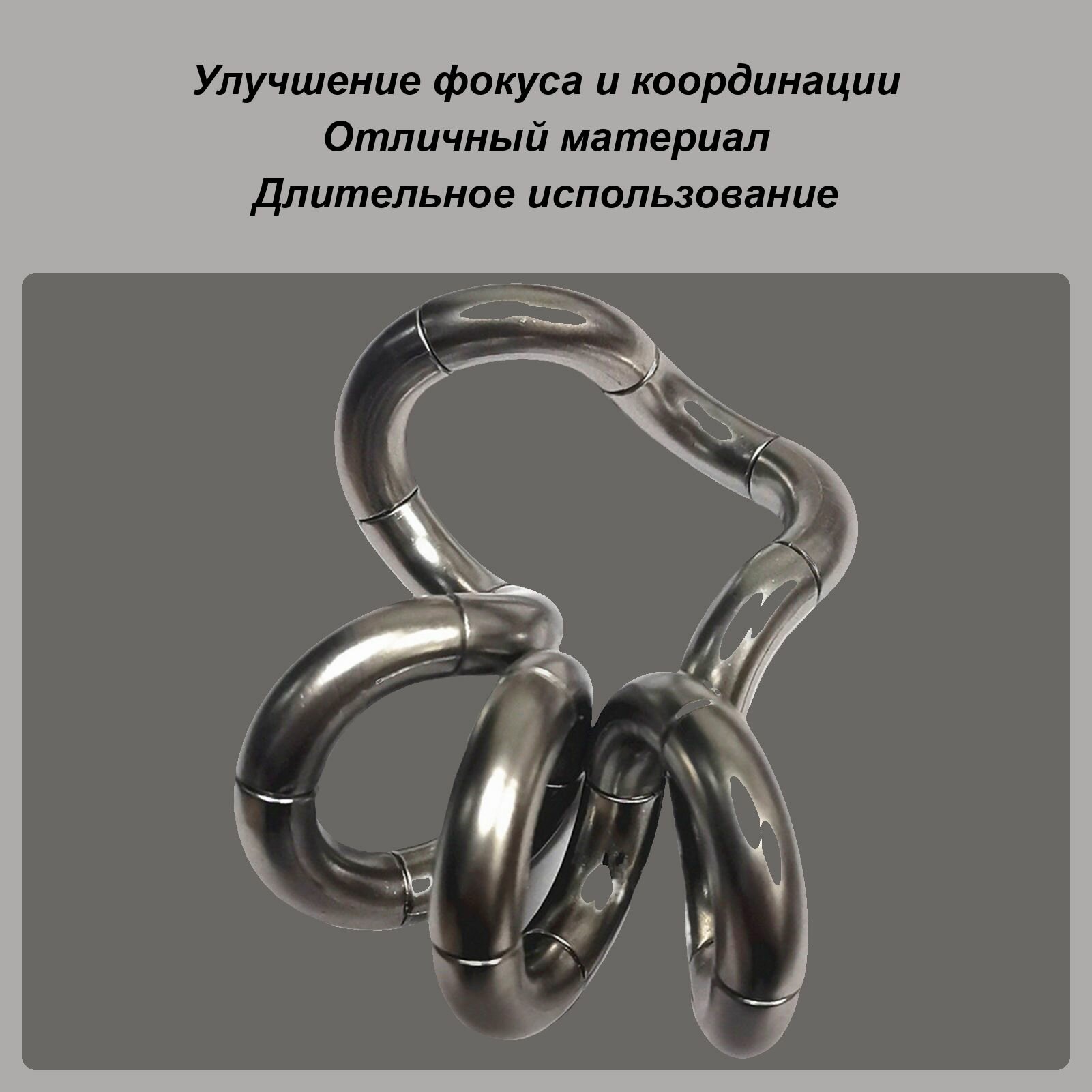 Fidget Toys Wults, маленькие игрушки для непосредственно , Игрушка-антистресс
