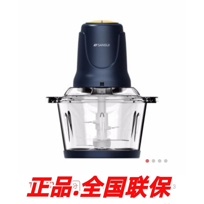 Сансуи JM-SQS8306 500 Вт многофункциональный процессор для пищи с мясорубкой и измельчителем, компактный кухонный прибор