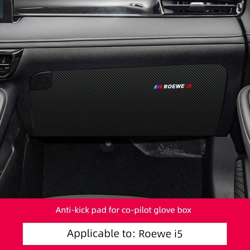Наклейка на приборную панель Roewe i5 с логотипом, 1 шт. для моделей 2023-2024 гг, прочный автомобильный аксессуар для