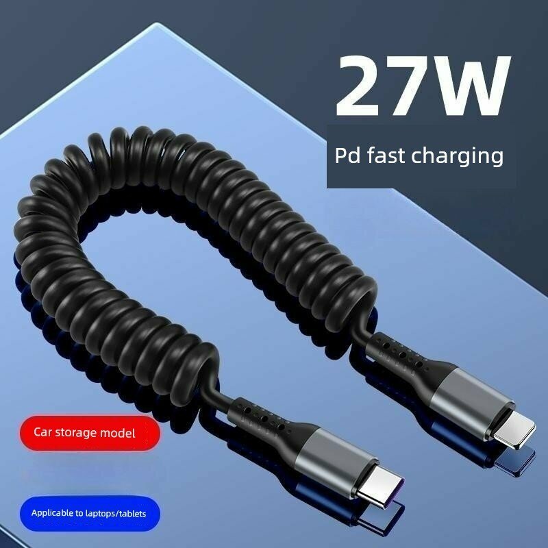Кабель с разъемами Type-C к Lightning с пружиной для быстрой зарядки в автомобильных аксессуарах, высокоскоростная