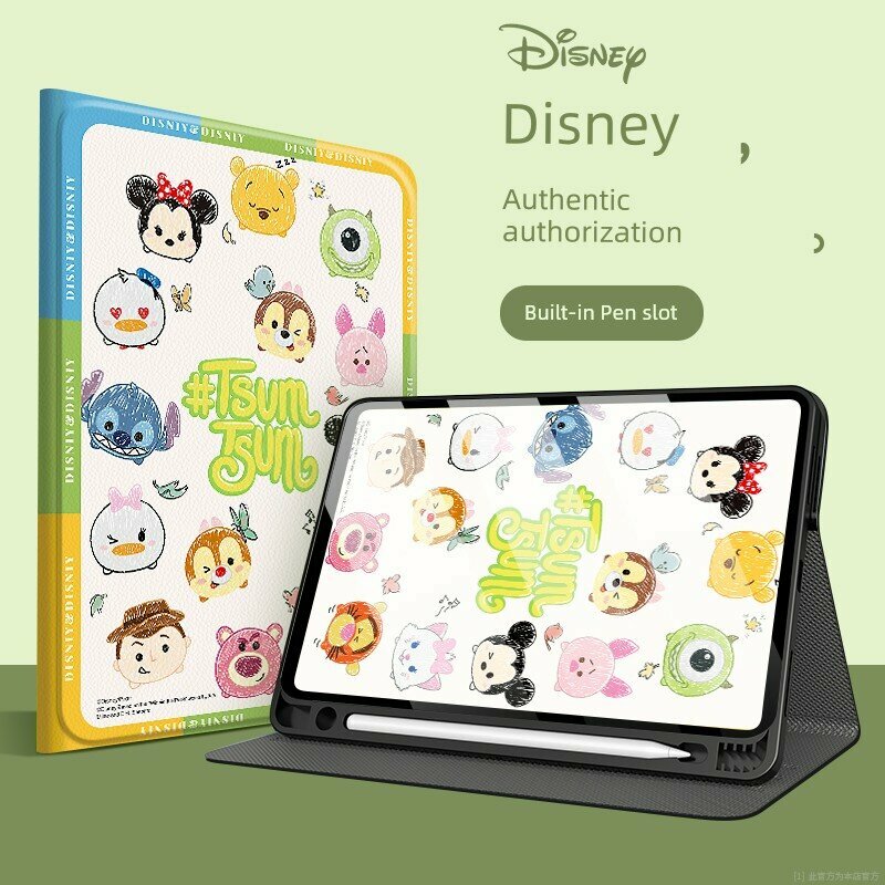 Подходит для защитного чехла Xiaomi 7 Pro, защитного чехла 6 Max, нового планшета Disney 12.4 5 Pro, Vivo Pad3 Pro с