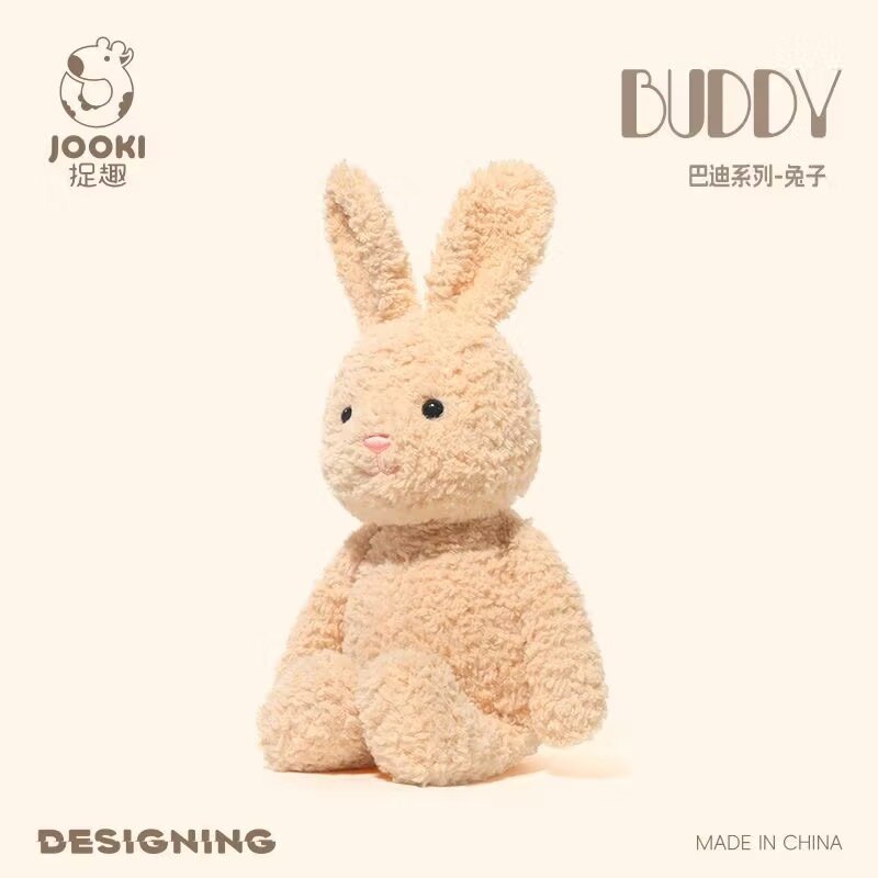 Уютный плюшевый ягнёнок Cozy Buddy — мягкая игрушка для комфортного сна(Рост 30 см)