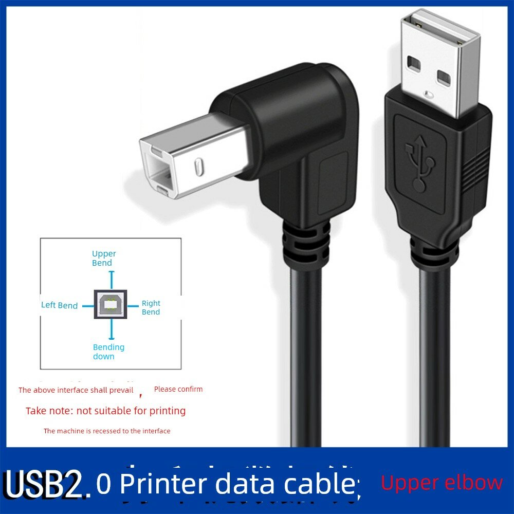 USB 2.0 Принтерный кабель с 90-градусным верхним изгибом, длина 5 м, медное экранирование, гибкий для крупных принтеров