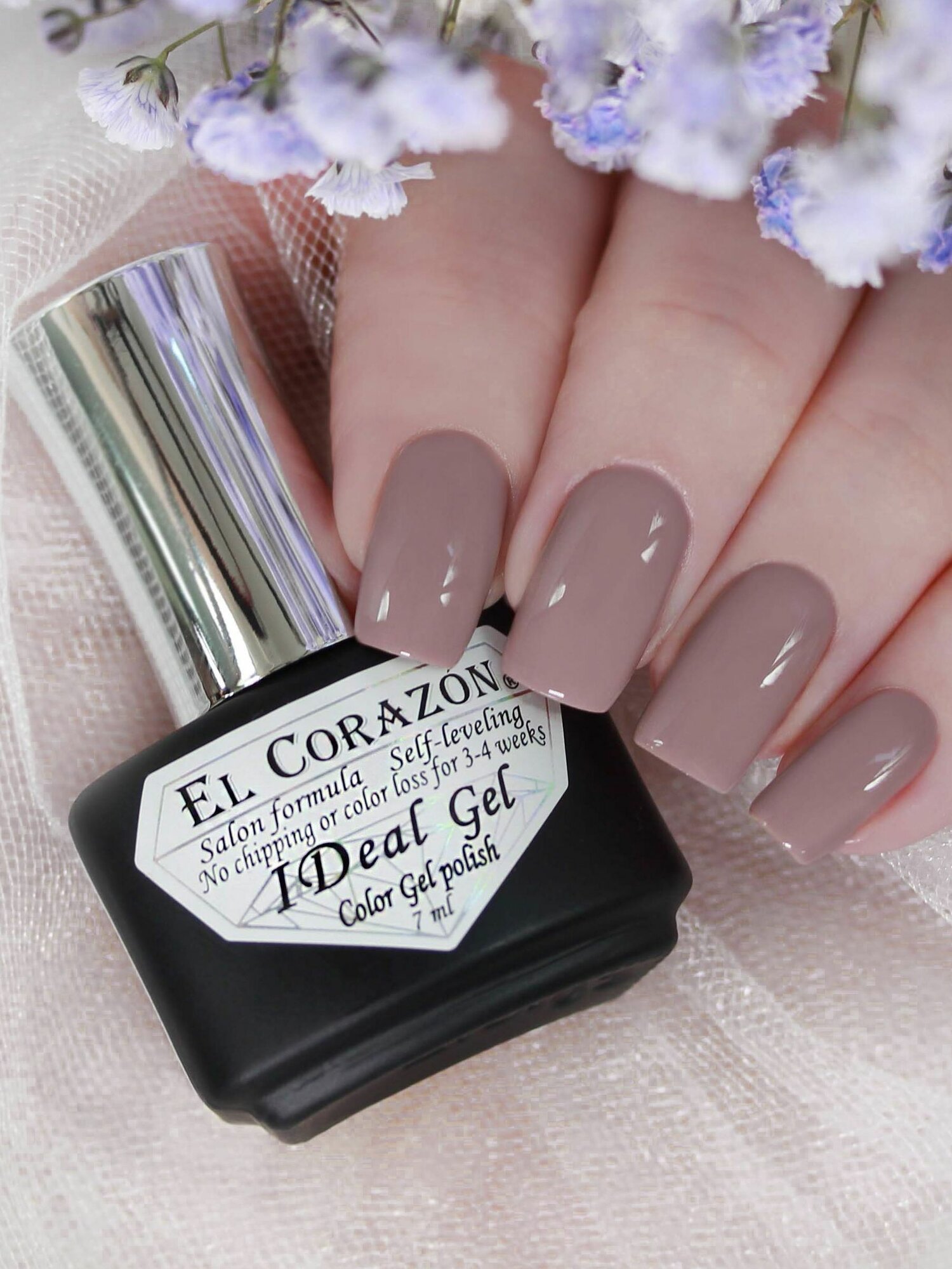 EL Corazon Гель-лак IDeal Gel №GL-142, 7 мл.