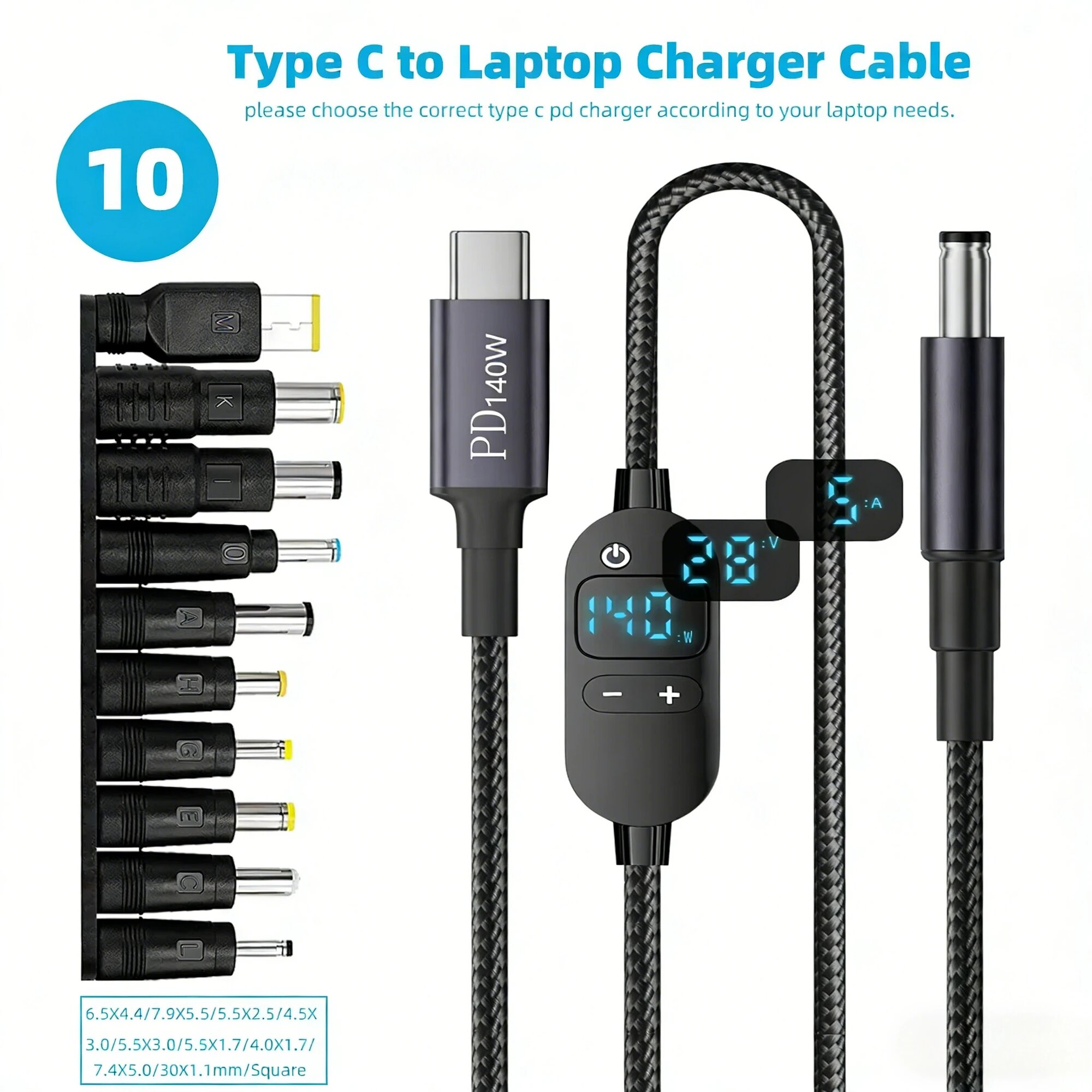 Кабель USB-C на DC 140 Вт Geris Power, Цвет: 10