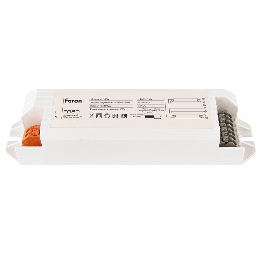 Аппарат пускорегулирующий электронный Feron (балласт), 2*36W T8/G13 230V, EB52, 21524