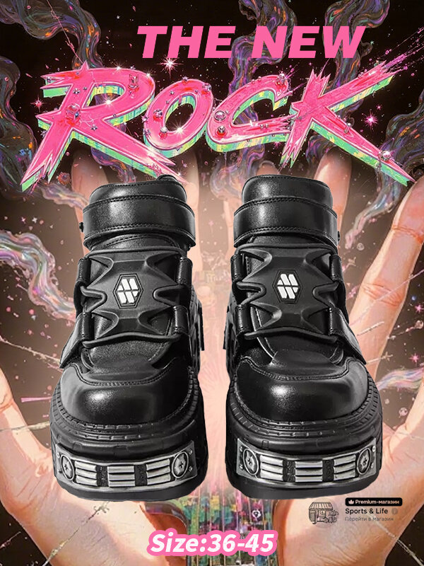 Ботинки New Rock New Rock — фото 1