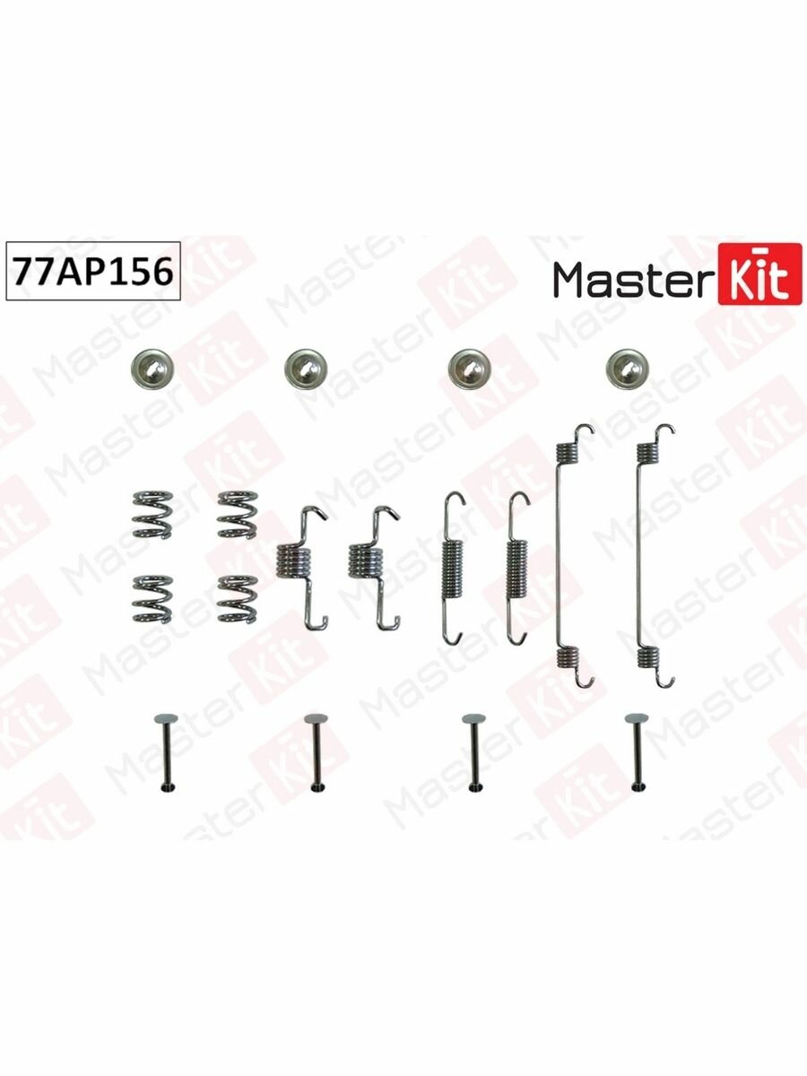 Комплект установочный барабанных колодок задние MasterKit 77AP156 для а/м RENAULT Clio, NISSAN Micra / Ниссан Микоа, Рено Клио