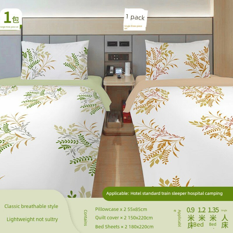 Disposable Four-Piece Hotel Bedding Set, Including Bed Sheets, Duvet Cover, Pillowcase, and Quilt Cover, a Must-Have