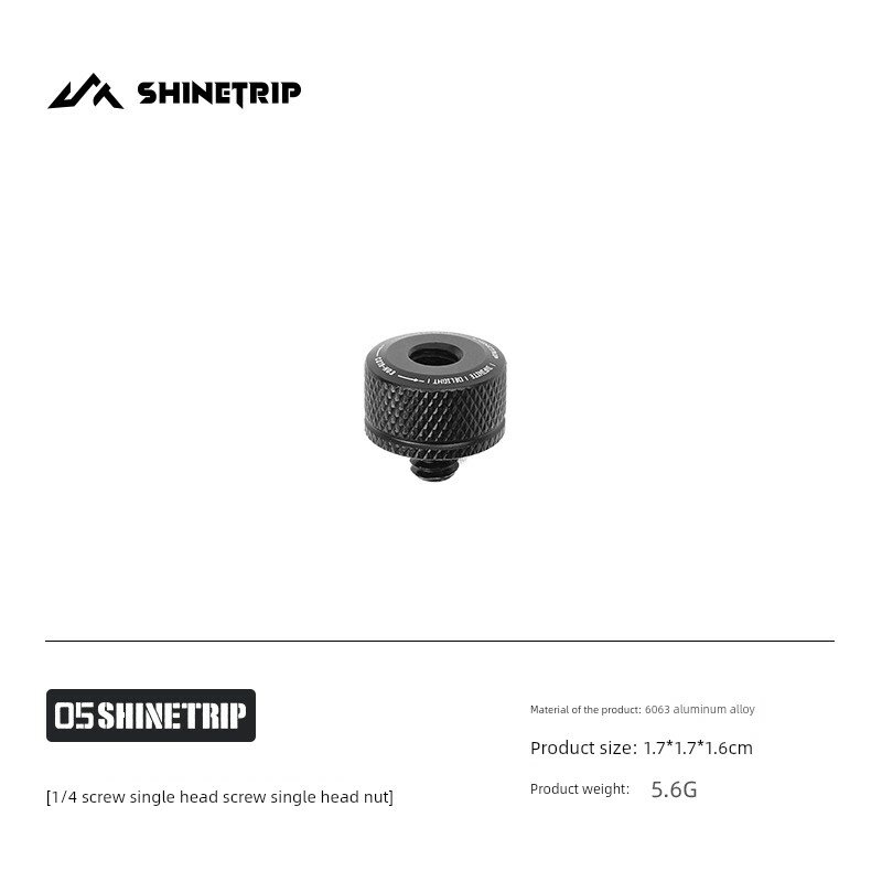 Аксессуары для кемпинга ShineTrip: металлический винтовой стержень для кемпингового освещения, модель 1/4, различные
