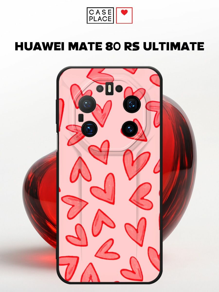 Черный матовый чехол на Huawei Mate 80 RS Ultimate / Хуавей Мейт 80 РС Ультимейт с принтом Меловые сердечки паттерн