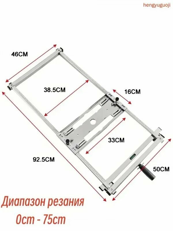 Адаптер для ручных и дисковых пил база, пила дисковая ручная, 925 mm YUNBO