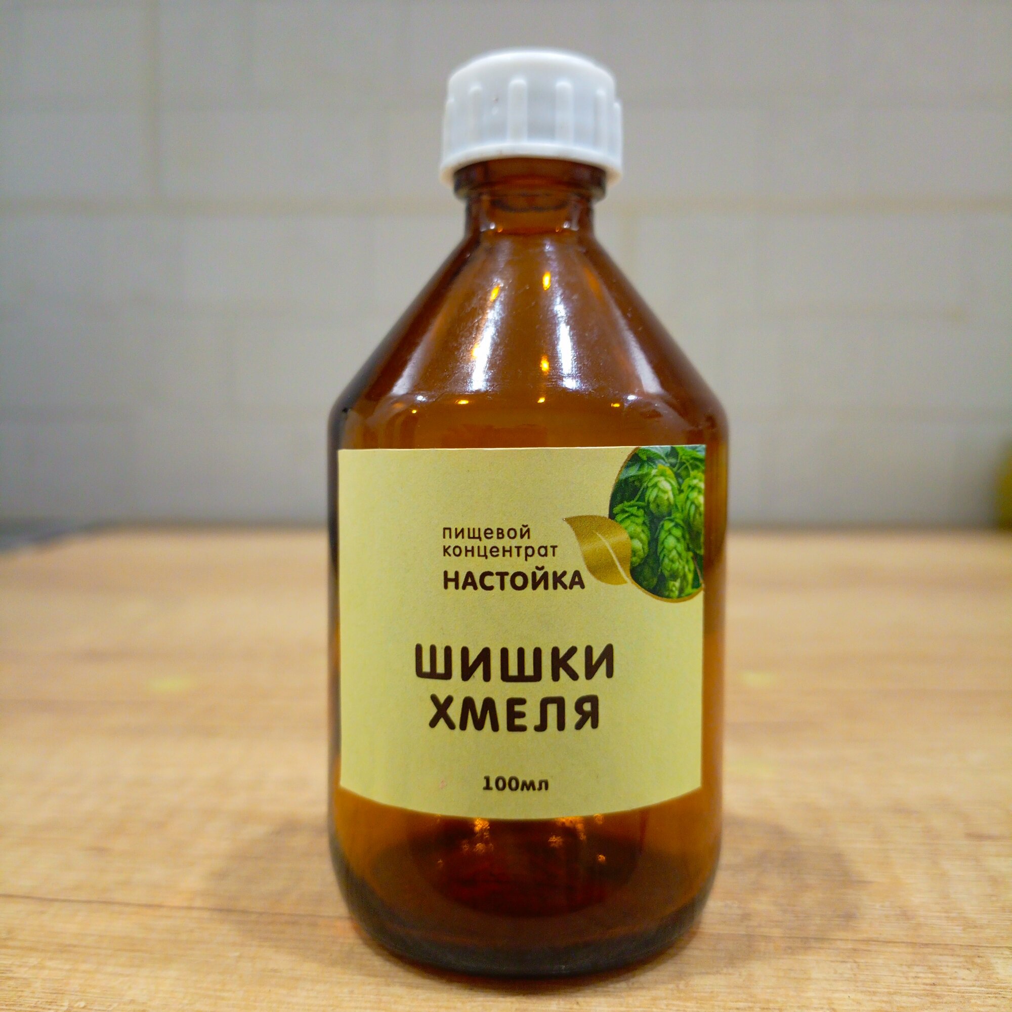 Настойка шишки хмеля, 100 мл