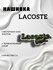 Нашивка Lacoste